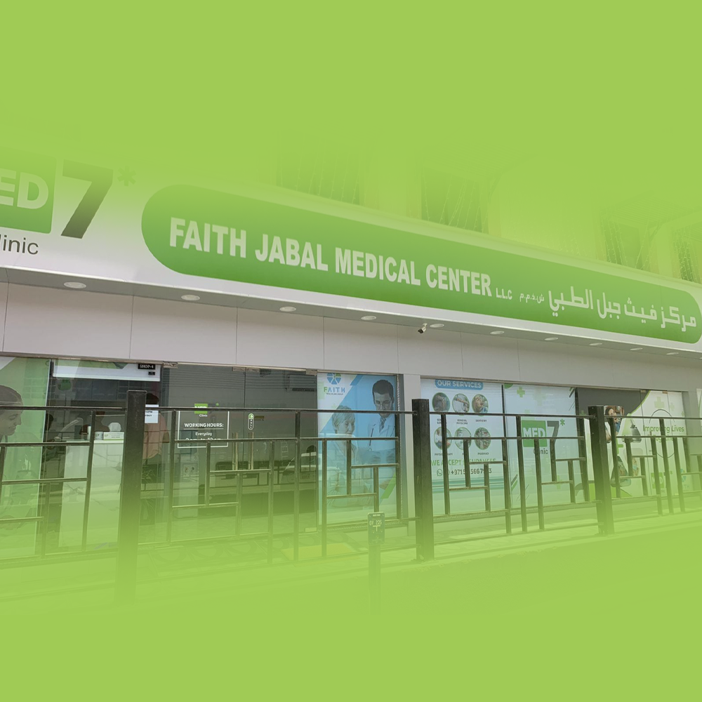 MED7 FAITH JABAL CLINIC - Med7 Clinic