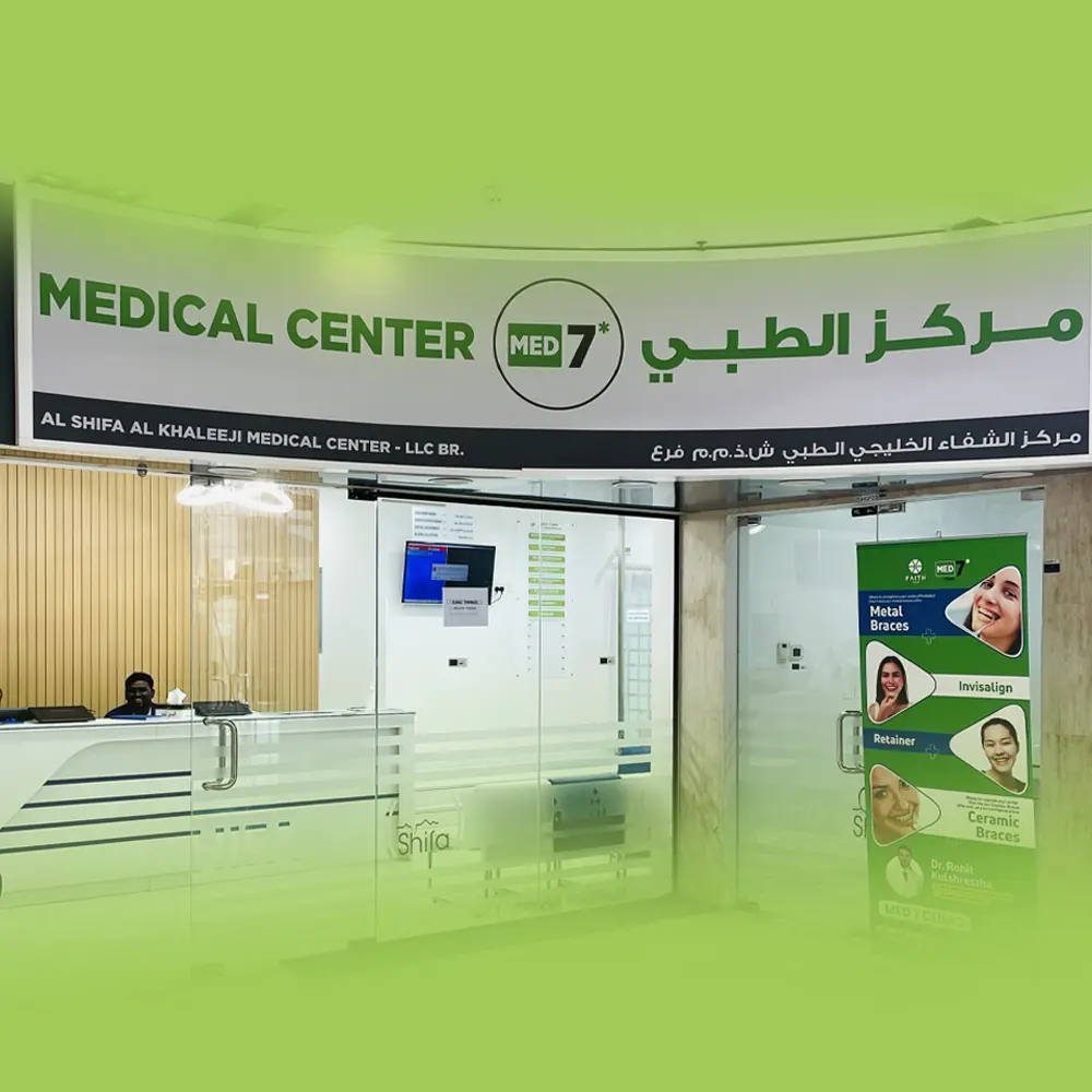 MED7 AL SHIFA AL KHALEEJI MEDICAL CENTRE LLC, DIP - Med7 Clinic