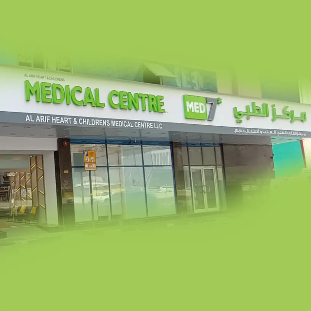 MED7 AL ARIF MEDICAL CENTRE LLC - Med7 Clinic