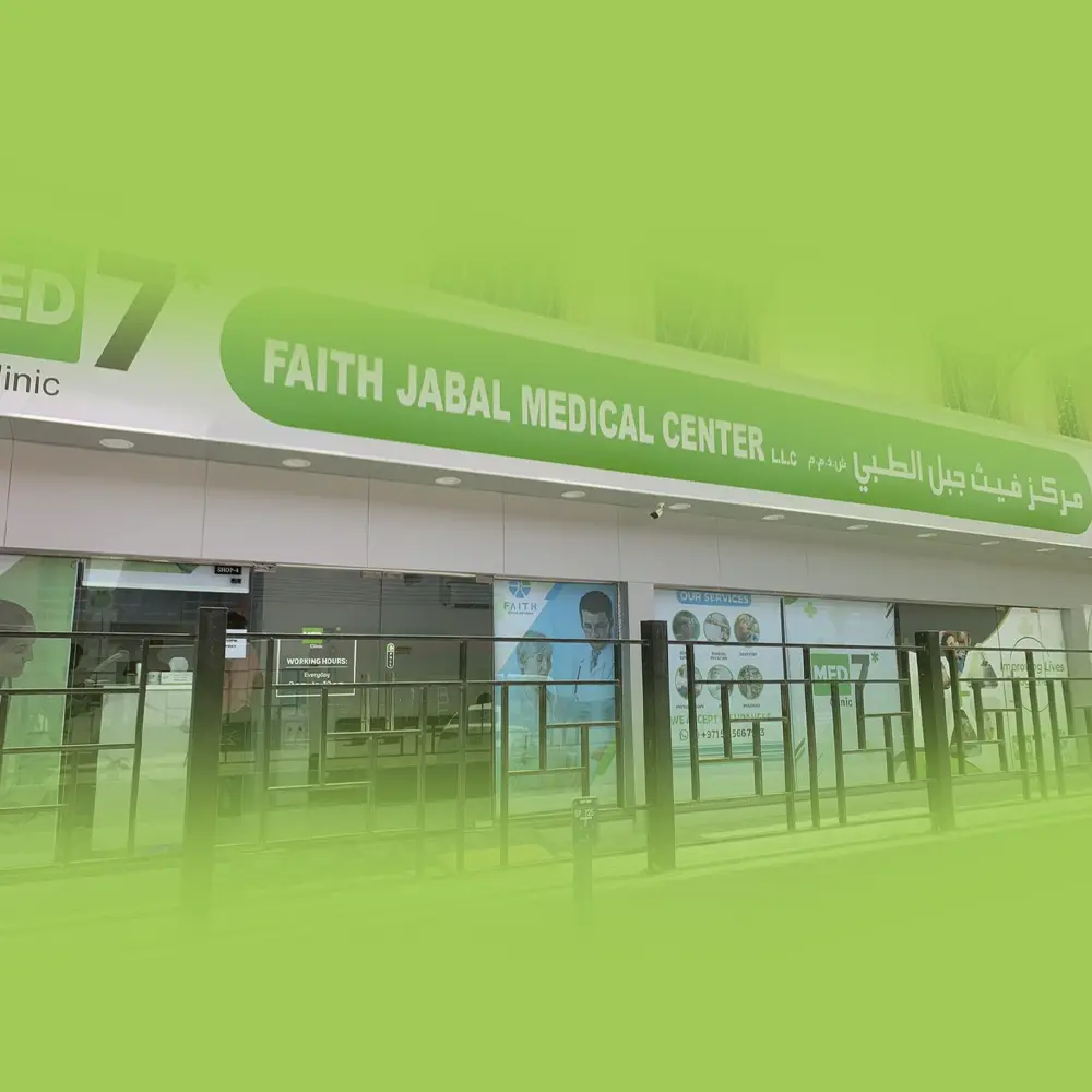 MED7 FAITH JABAL MEDICAL CENTRE LLC - Med7 Clinic